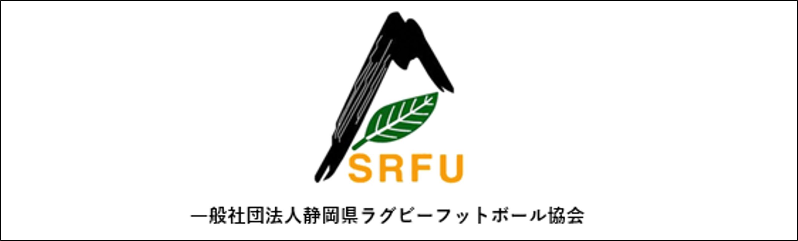 SMC含浸機および関連装置 | 東海テクノ株式会社